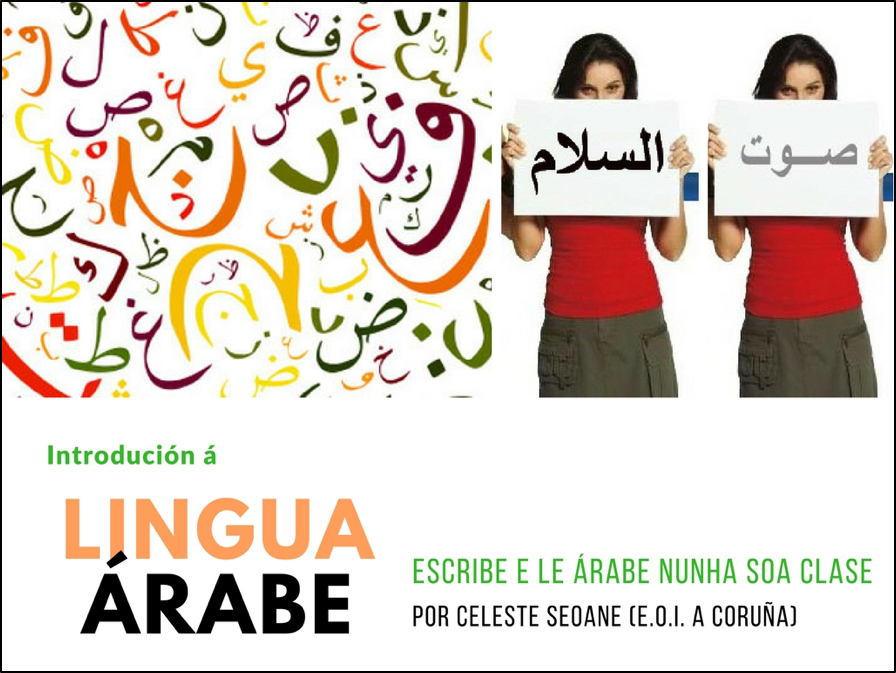 Taller de iniciación a la Lengua árabe - Acampa - Pola paz e o dereito ...